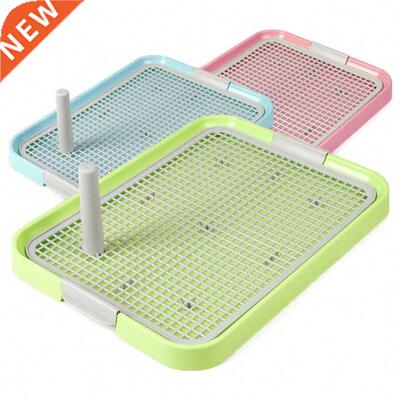 2021 New Portable Pet Toilet Tray Bottom Nonslip Puppy