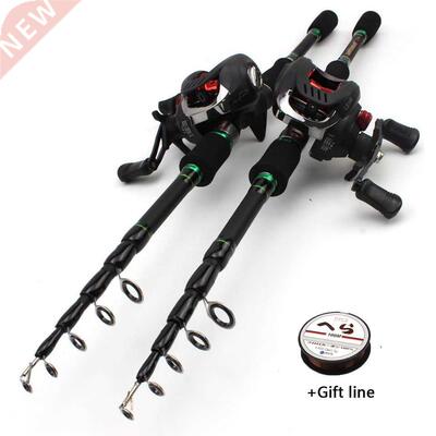 1.8M 2.1M 2.4M 2.7M Fishing rod with reel Casting Rod and Ca
