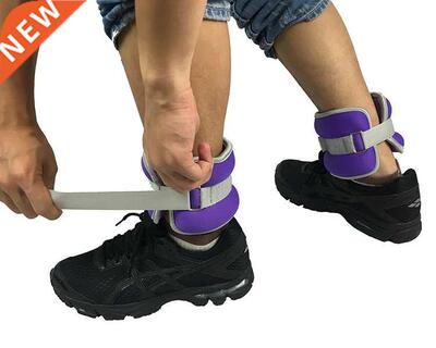 Health protection with sandbags leggings cerebral