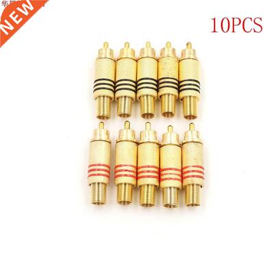 Connecteur RCA à ressort métallique | Pièces, or rouge no