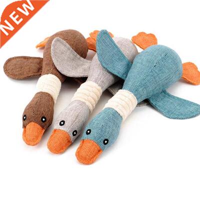 Dog Squeak Toys Wild Goose Sounds Toy Cleaning Teeth Puppy D