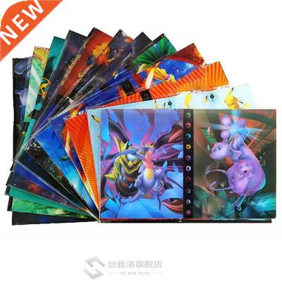 300 Pcs GX 20 60 100pcs MEGA Shining Tomy Pokemon Cards Vmax