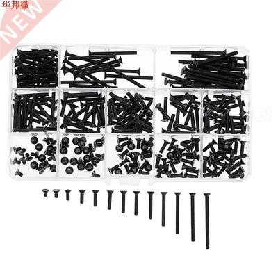 260Pcs M 10.9 Grade Carbon Steel Hex Socket Flat Countersun