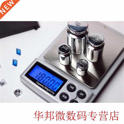 Gold Slver Jewelry Weght Balance Scales 500g x 0.01g Dgt