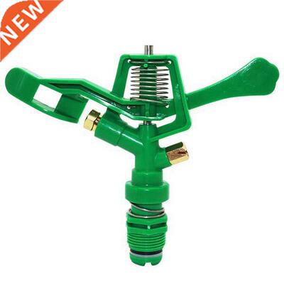 5 Pieces of 3/4 Inch Male Screw Sprayer Sprinkler Brass