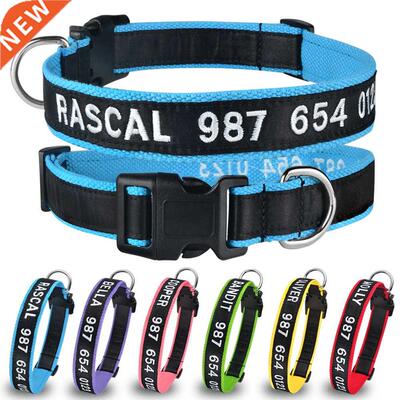 Adjustable Nylon Products Dog Collars Custom Free Embroidere