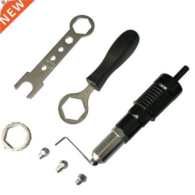 Electric Rivet Nut Gun Drill Attachment Cordless Riveting Dr