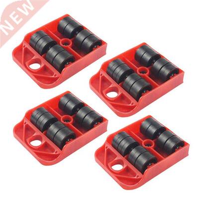 2021 New 4pcs Moves Furniture Tool Transport Shifter Moving