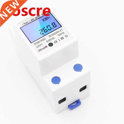 Single Phase 2Wires Din Rail 5(80A) Energy Meter Electric Me