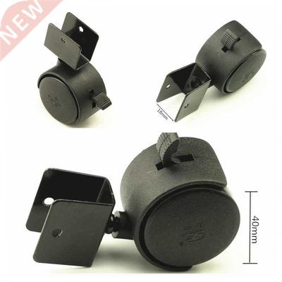 4pcs/Set Black 40mm Replacement Swivel Casters Furniture Off