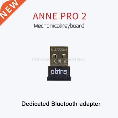 NNE PRO 2 Bluetooth-comptible dpter CSR 4.0 Mechnicl K