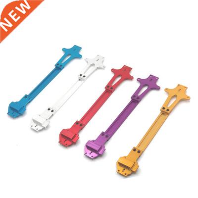 WLtoys 124016 124017 124018 124019 RC Car Metal Parts, Upgra