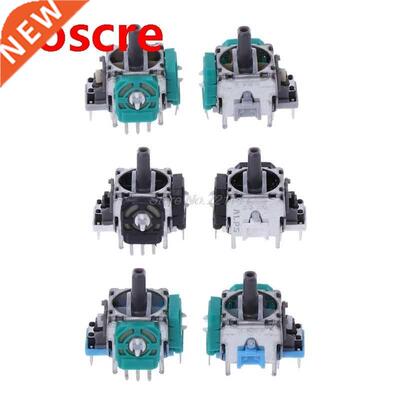 2Pcs 3D Analog Joystick Potentiometer Analog Axis Joystick S