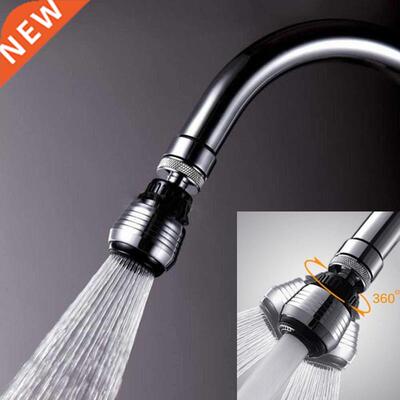 Multifunction Aerators Attachment On The Crane Water Diffuse