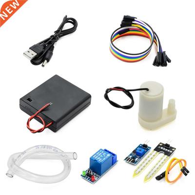 Automatic irrigation module  kit soil moisture detection