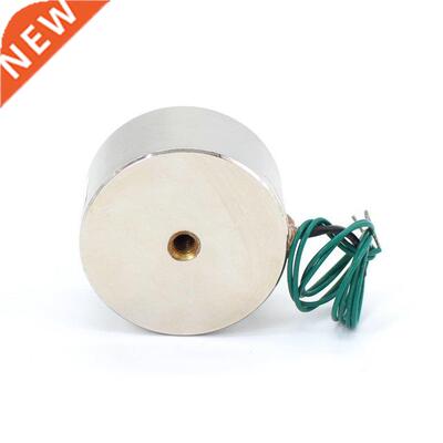 49/21 DC 24V Cylinder Electromagnet Lifting 40KG 400N Soleno