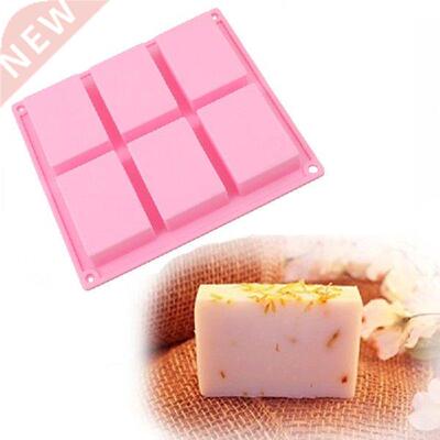 6 Cavities Handmade Rectangle Square Silicone Soap Mold