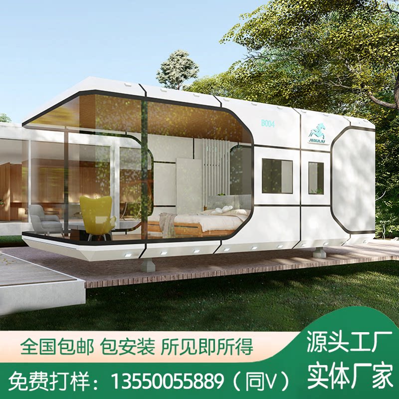 2026年马年户外景区宿营别墅太空舱移动民宿景点装配式模块化定制