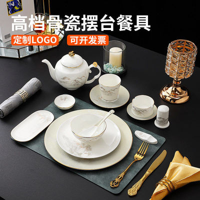 中式档骨瓷冷菜盘勺整套酒店餐厅私人会所档壮丽山河摆台餐具