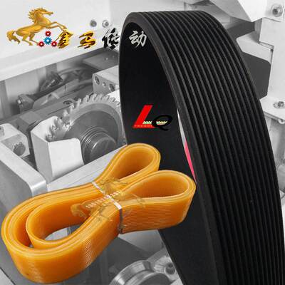 木工家具厂电子锯小锯片专用皮带印刷机V型多沟槽传动带460J/1168