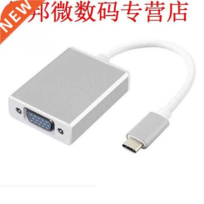 Type-C naar-vga Kabel USB3.1 Type-C naar-vga HD Display Port
