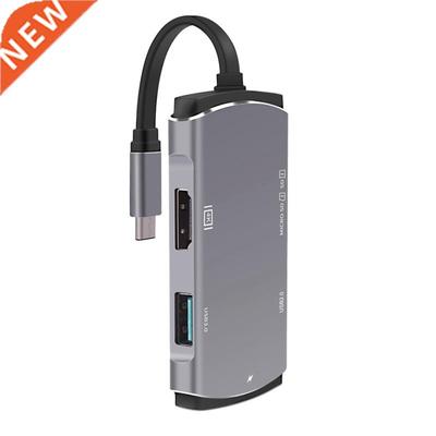 5-In-1 Type-C Docking Station USB Splitter For High-Definiti