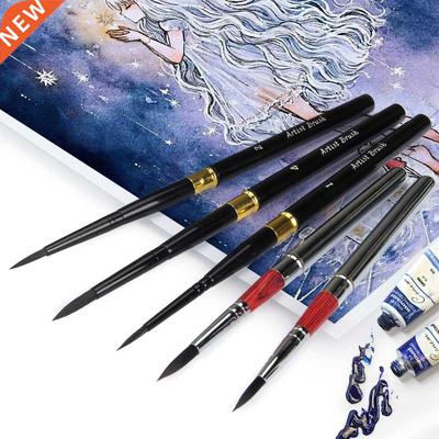 1pc Imitated Animal Nylon Hair Paint Brush High Quality Art