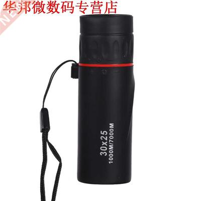 Black 0 x 25 Monocular Focus Telescope Zoomable 7X Scope Ne