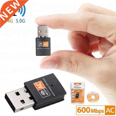 AC 600M Dual Band Wireless Network Card Computer WiFi Signal