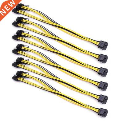 6/10PCS 8Pin Female to Dual 8Pin(6+2) Male GPU Power Cord PC