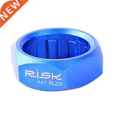 10T Bicycle Pedal Axle Main Shaft Removal Tool Aluminum