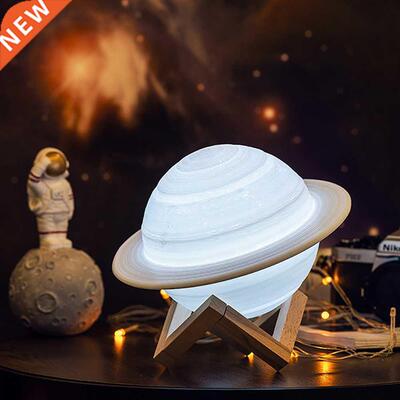 Coquimbo 3D Printing Saturn Lamp Home Decoration Bedroom LED