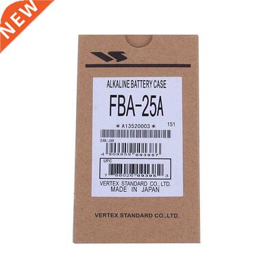 Battery Case Shell Pack for YaesuVertex Standard Radio Batt