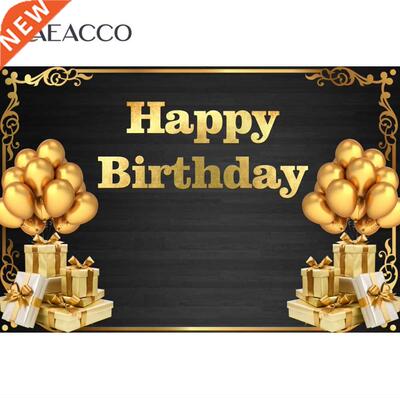 Gold Balloon Birthday Backdrop Photography Party Gift Child