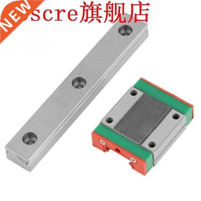 LML15B Miniature Linear Rail Guide 100mm Length 15mm Width L