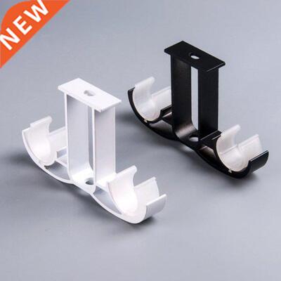 1pc Double Curtain Rod Brackets Window Hardware Holder Home