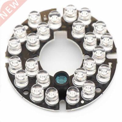 90 degrees TV Accessories infrared light 24 Grain IR LED boa