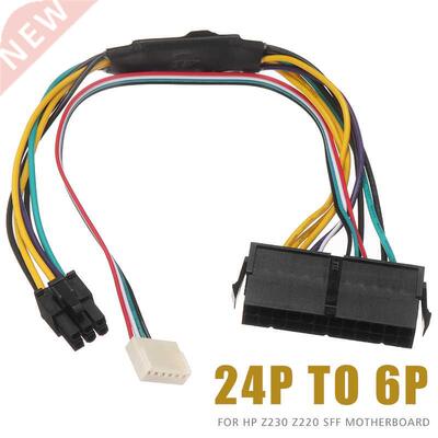 Mayitr 1pc 12 Inch ATX PSU 24-Pin to Dual 6-Pin Power Cable