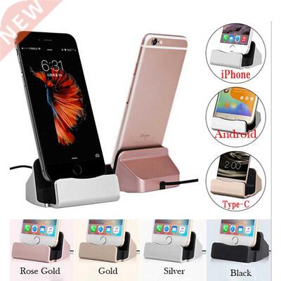 For iPhone X 8 7 6 USB Cable Sync Cradle Charger Base For Xi