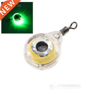 1Pc 5 Color Underwater Squid Bait Lures Fish Attraction Lamp