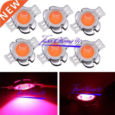 1-6PCS 10W High Power Full spectrum 380-840nm LED +90 degree