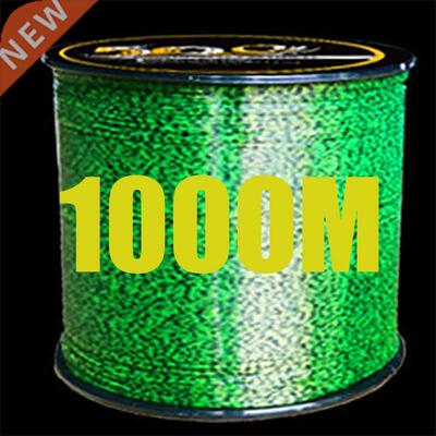 1000m/500m Invisible Fishing Line Speckle Carp Fluorocarbon