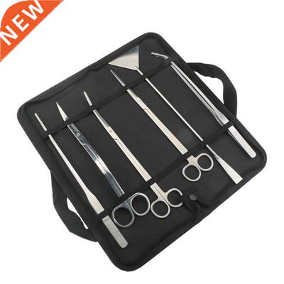 Aquarium Tools Set Plants Tweezers and Scissors Grass Stainl