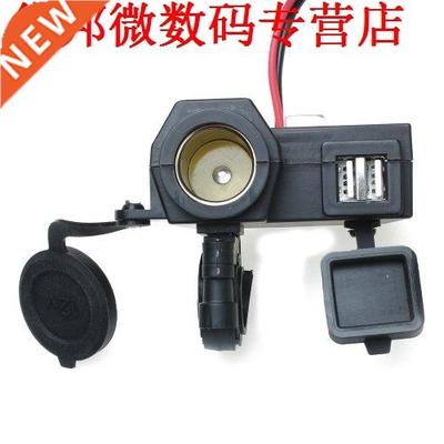 2 USB + lichtschakelaar 12-24 Smartphones