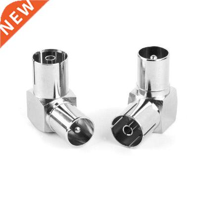 1/5 PCS 90 Degrees Right Angled TV RF Male Plug To Female