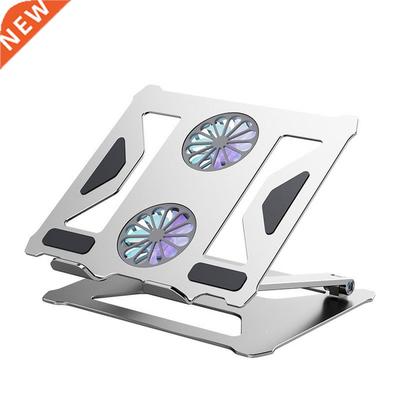 2021 Foldable Laptop Table Stand With Double Cooling Fan Alu