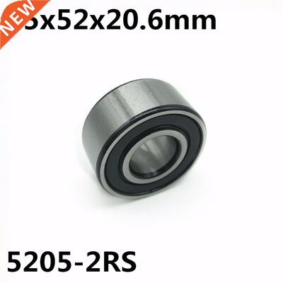 5205-2RS 25x52x20.6 mm Double row angular contact bearings 5