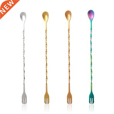 4Pcs Stirrers Spoon Barware Dessert Spoon Shaker Spiral