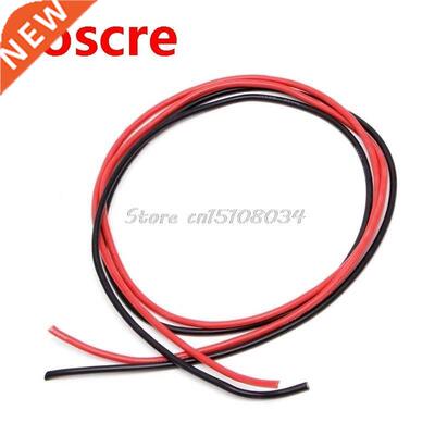 New 14 AWG Silicone Gauge Wire Flexible Copper Stranded Cabl