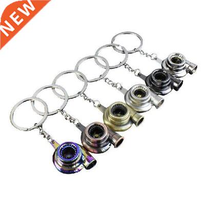 1 PC Key Ring Brake Discs Wheels Rotors and Turbines Shape